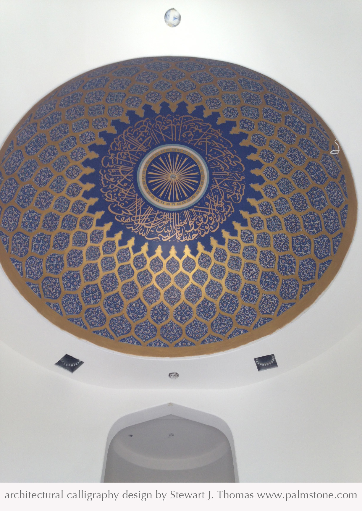 Architectural - Arabic, Persian, Farsi, Urdu, Dari CalligraphyArabic ...